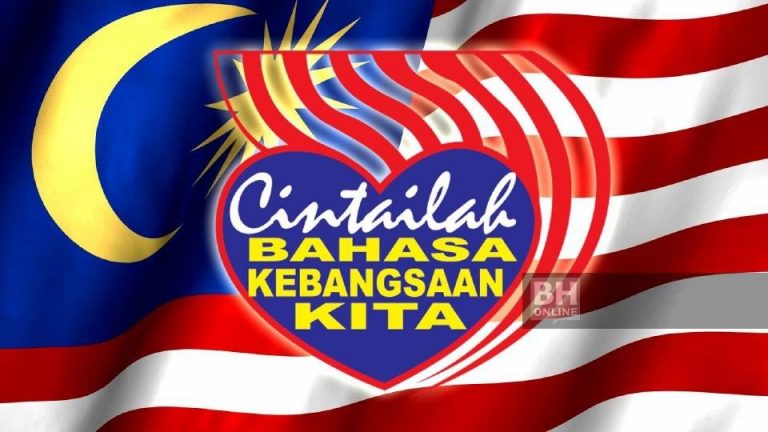 Bahasa Melayu Sebagai Bahasa Kebangsaan Artikel - Riset Bahasa Melayu Sebagai Bahasa Kebangsaan Artikel - Riset