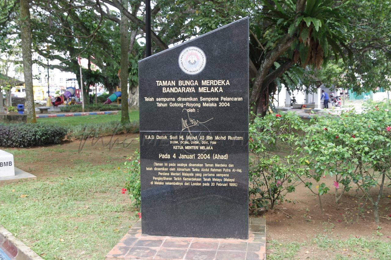 Taman bunga saksi negara merdeka